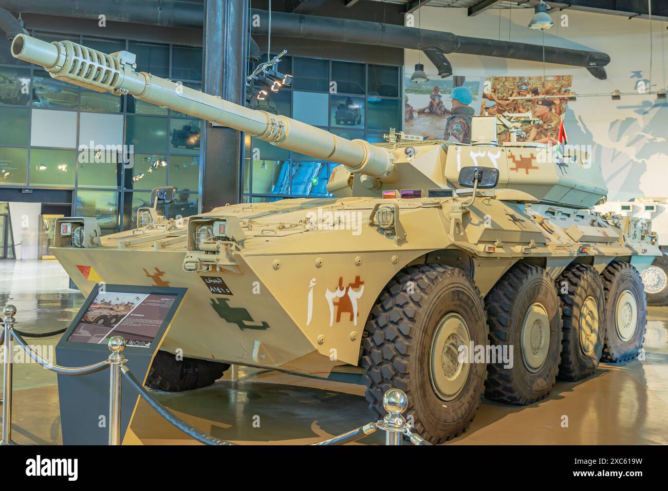 Royal Tank Museum, Amman, Jordan - May 4, 2024: B1 Centauro , an ...