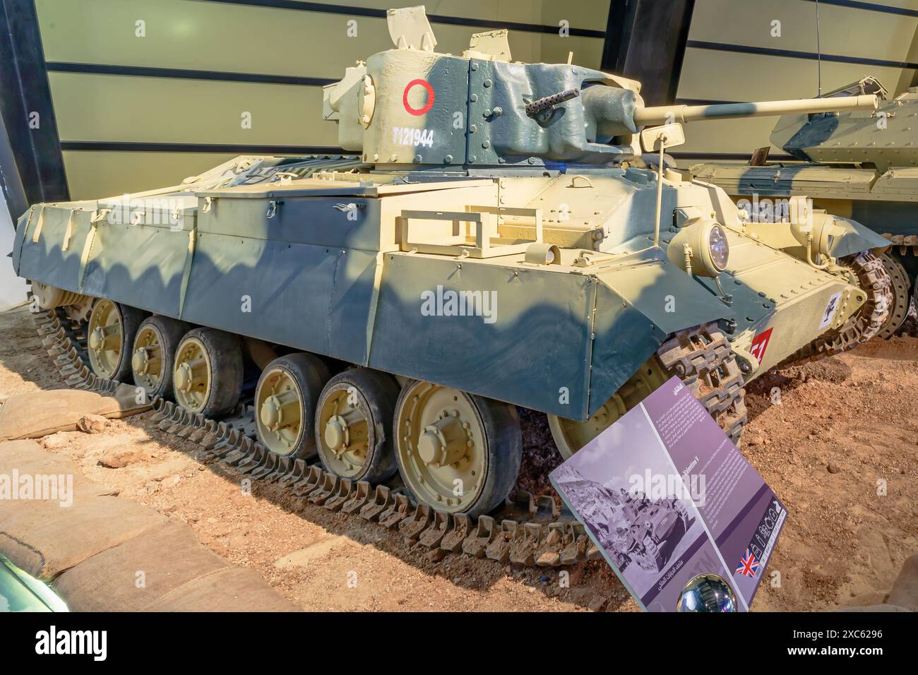 Royal Tank Museum, Amman, Jordan - May 4, 2024: Authentic Valentine V ...