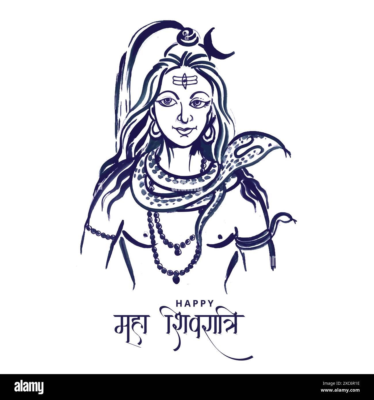 Lord shiva drawing Cut Out Stock Images & Pictures - Alamy