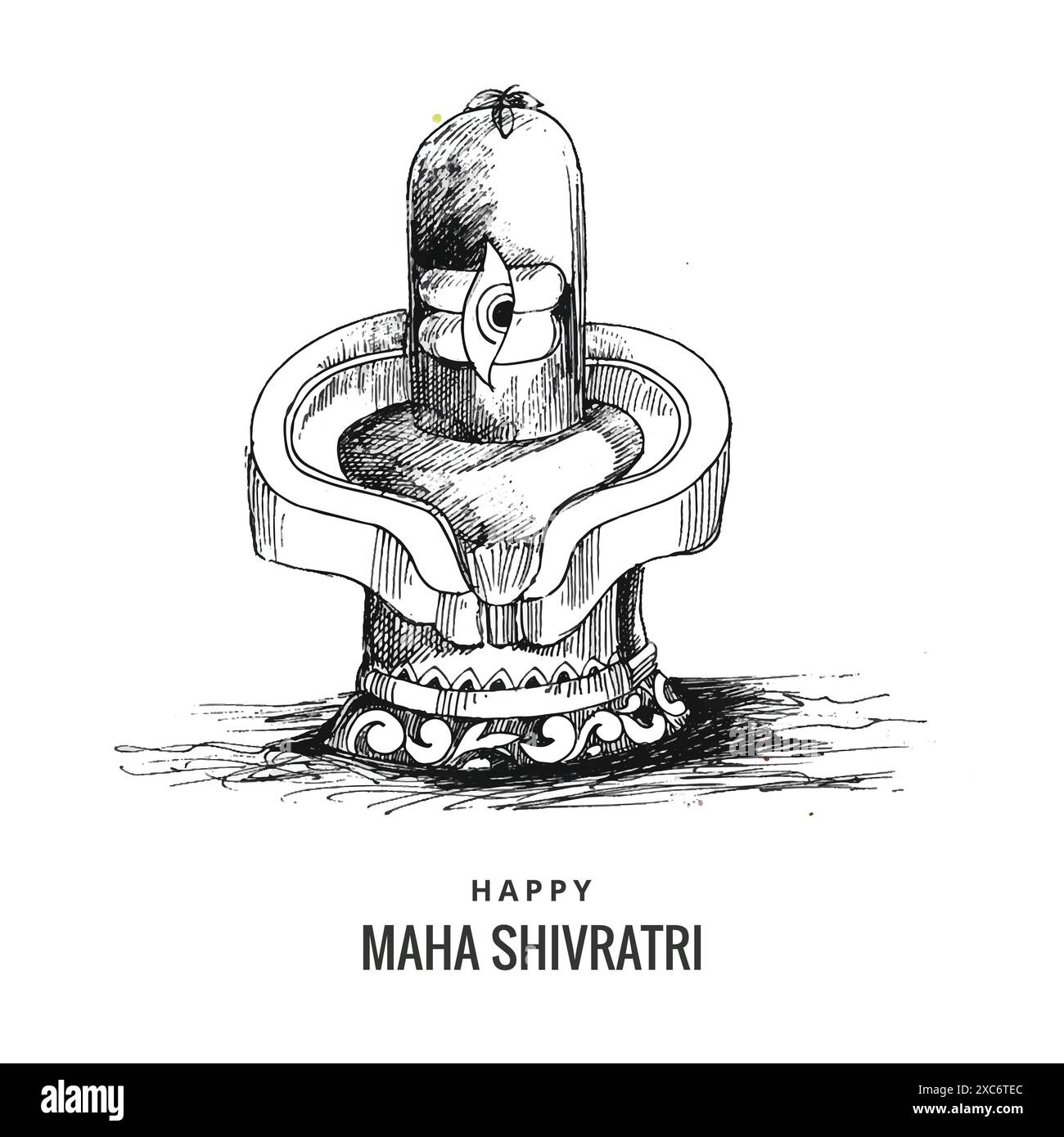Hand draw shiv ling sketch maha shivratri festival card background ...