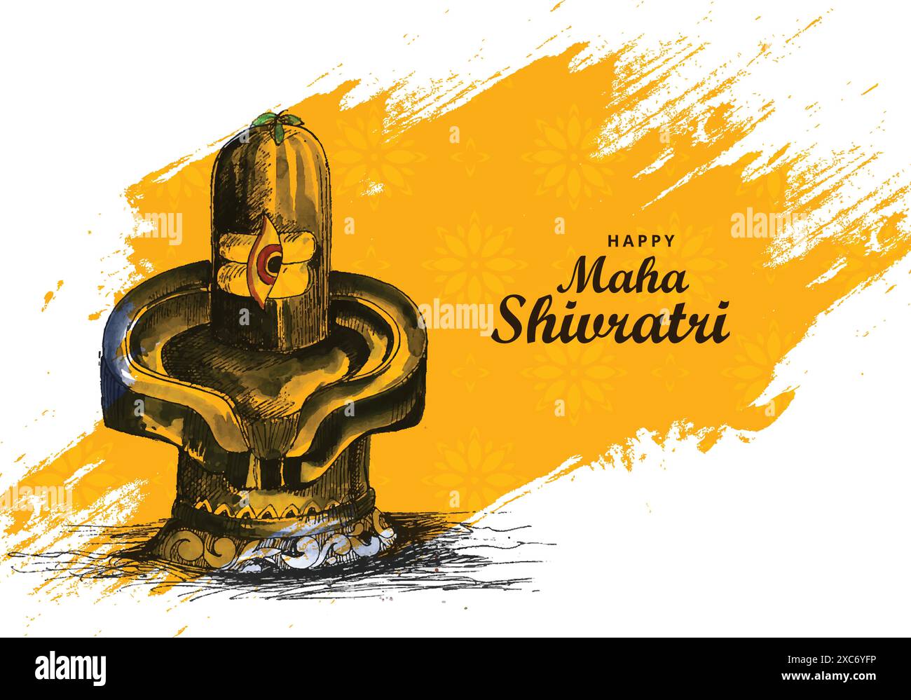Maha shivratri festival background with shiv ling card design Stock ...