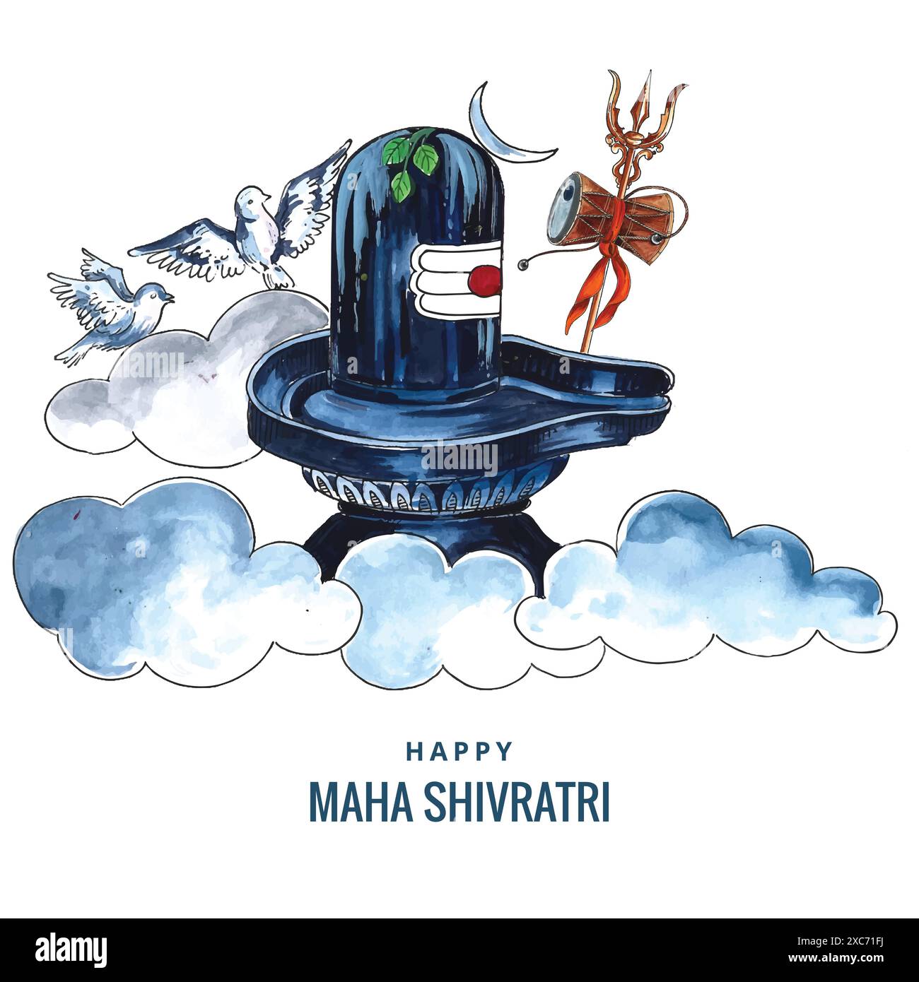 Maha shivratri festival background with shiv ling card design Stock ...