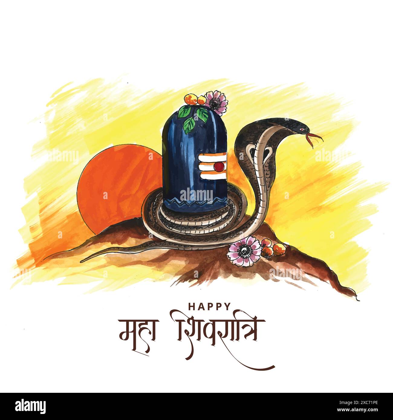 Maha shivratri festival background with shiv ling card holiday design ...