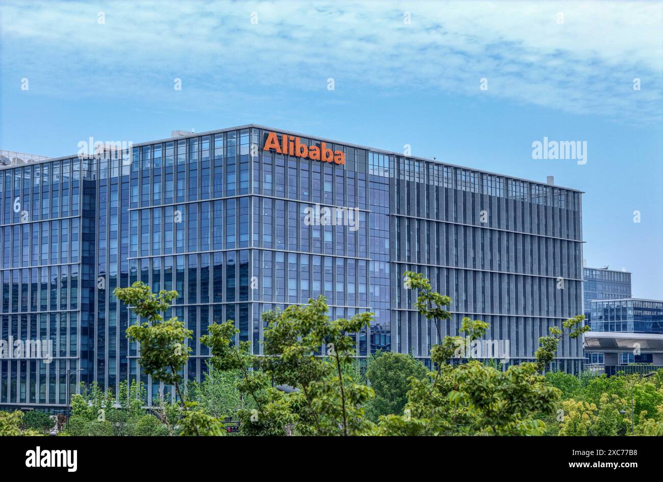 HANGZHOU, CHINA - JUNE 3, 2024 - The Alibaba headquarters building is ...