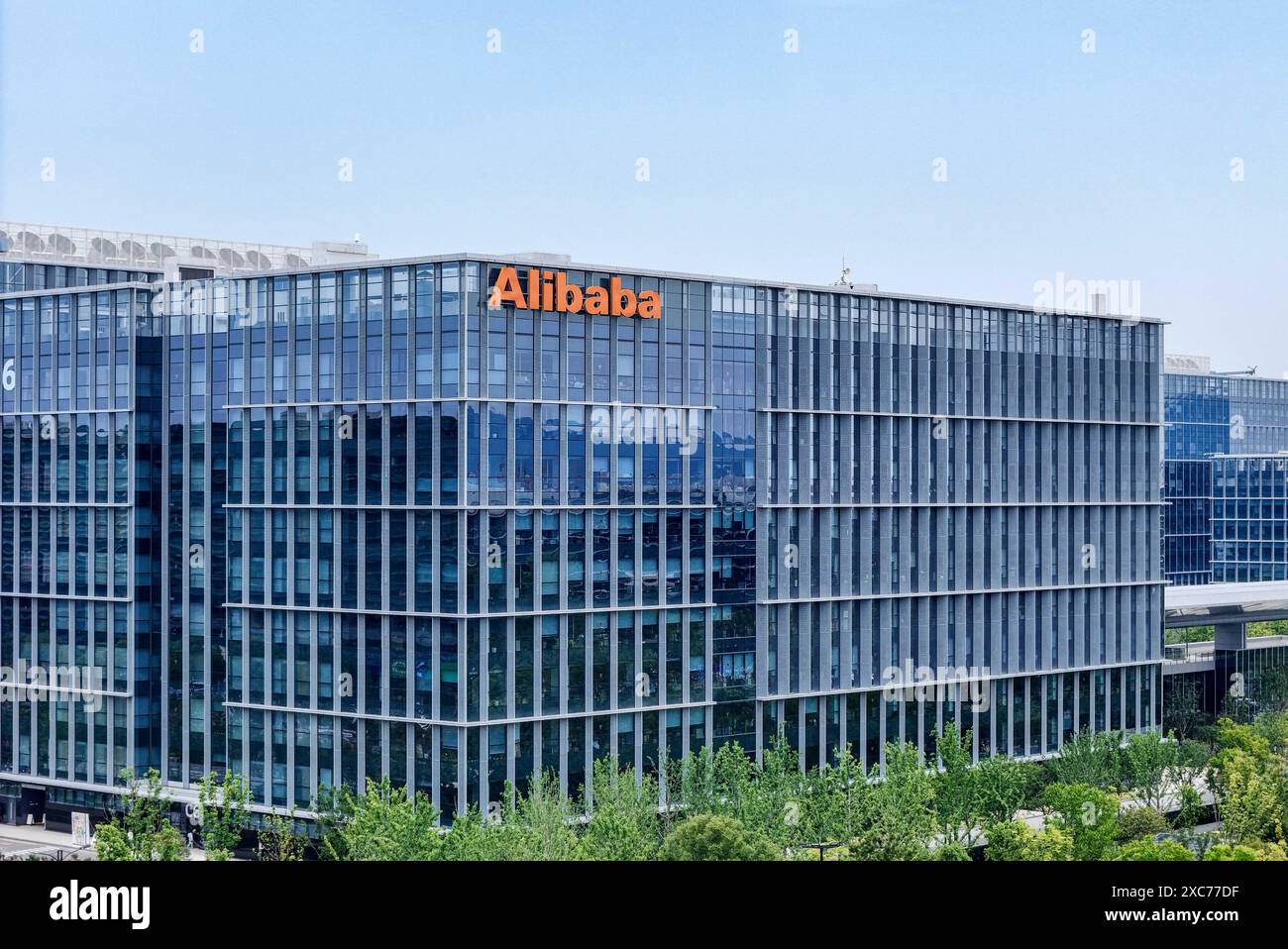 HANGZHOU, CHINA - JUNE 3, 2024 - The Alibaba headquarters building is ...