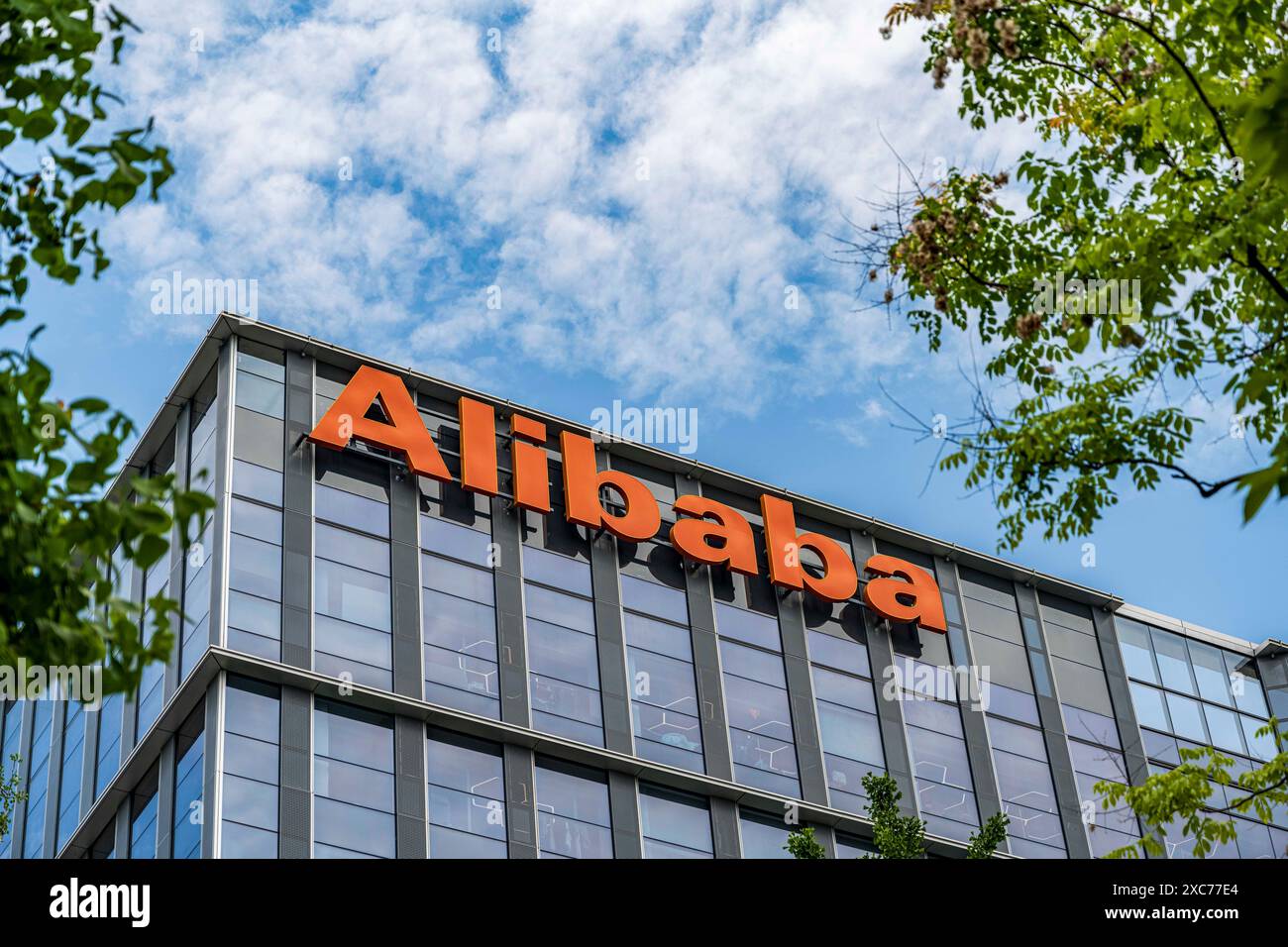 HANGZHOU, CHINA - JUNE 3, 2024 - The Alibaba headquarters building is ...