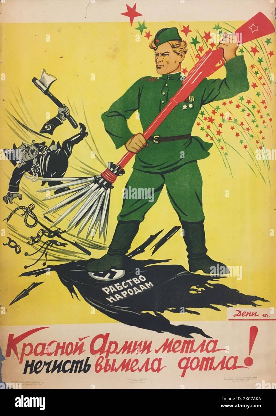 A vintage 1945 USSR WW2 propaganda and recruitment poster. It shows a ...