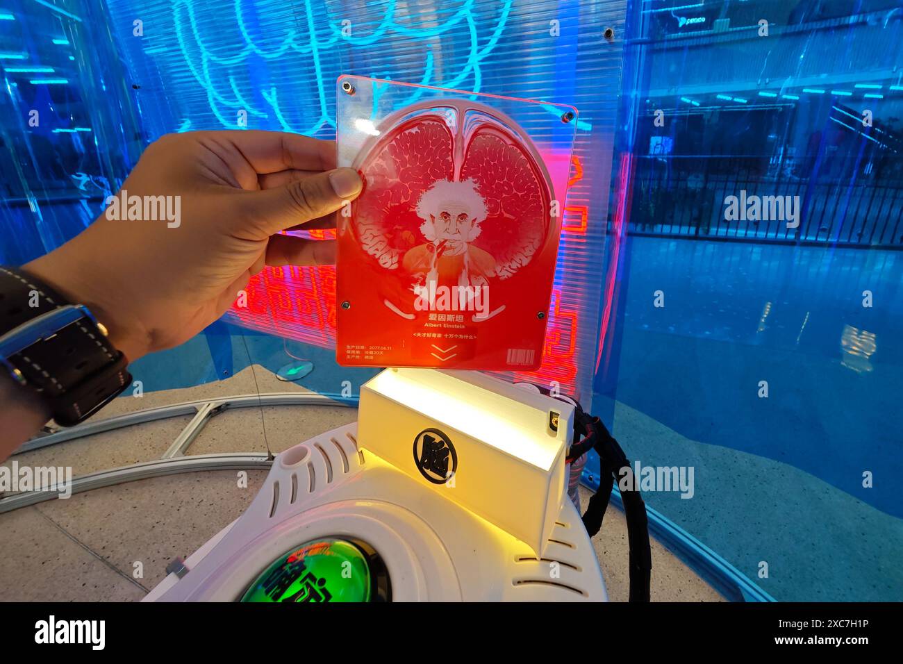 SHANGHAI, CHINA - JUNE 14, 2024 - An installation where experiencer can ...