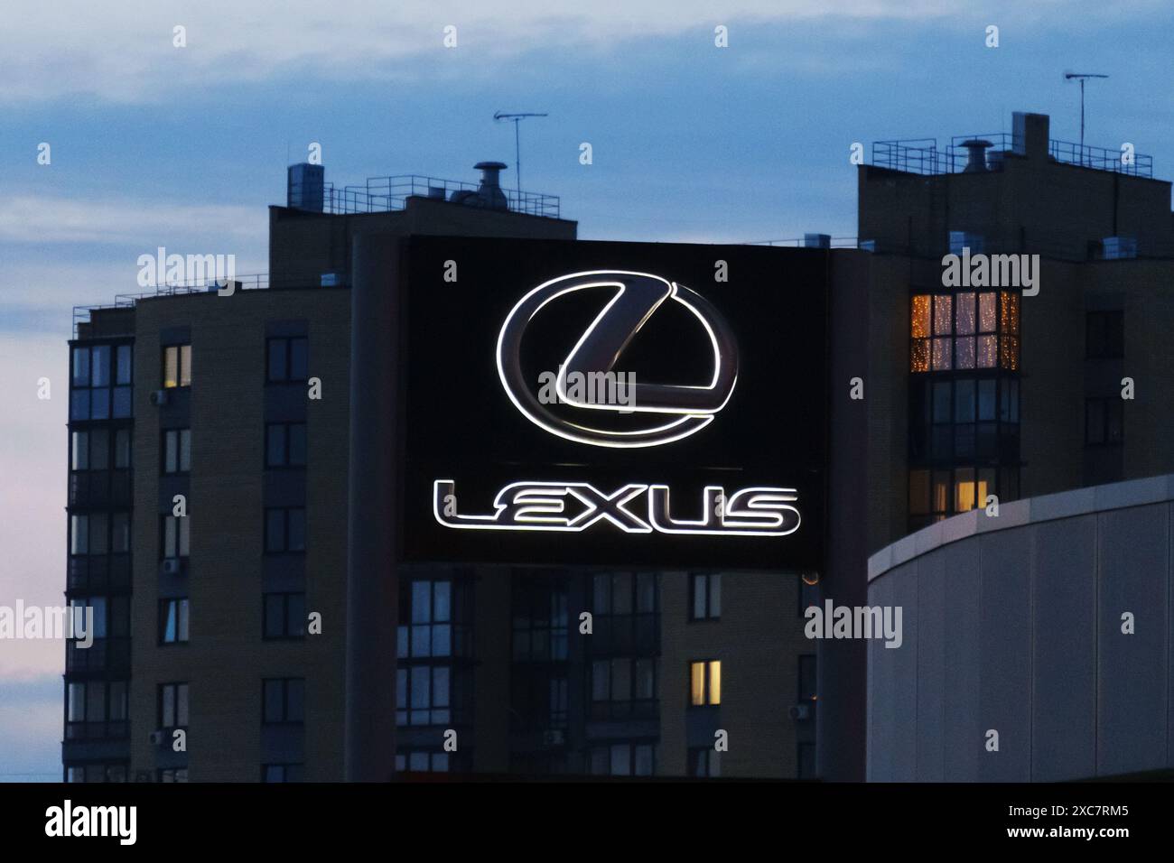 Tyumen, Russia-March 18, 2024: Sign displaying the Lexus logo on the ...