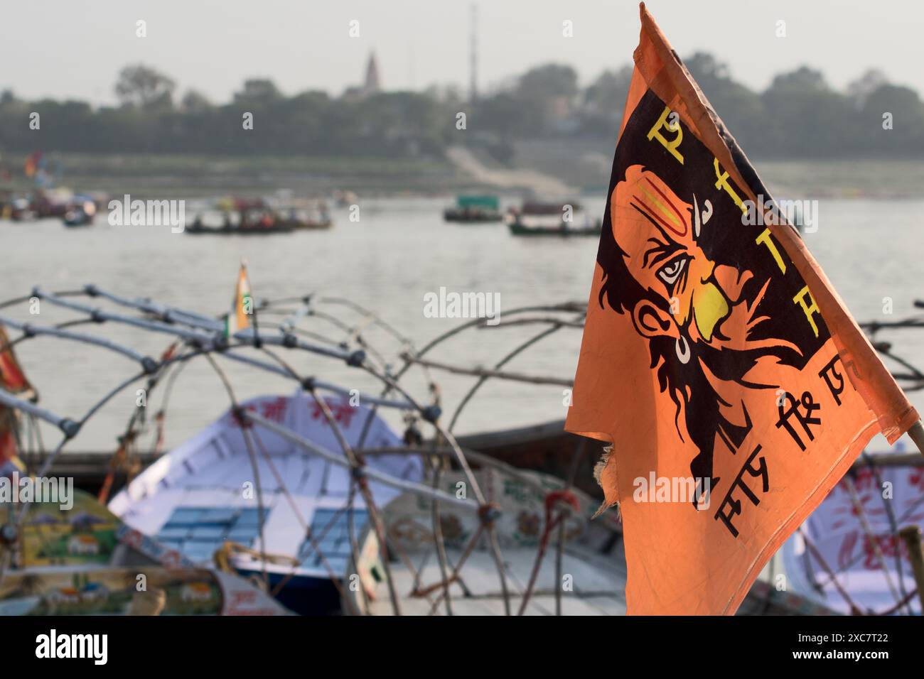 Allahabad (Prayagraj), India: pilgrim flag of god hanuman. He is as ...