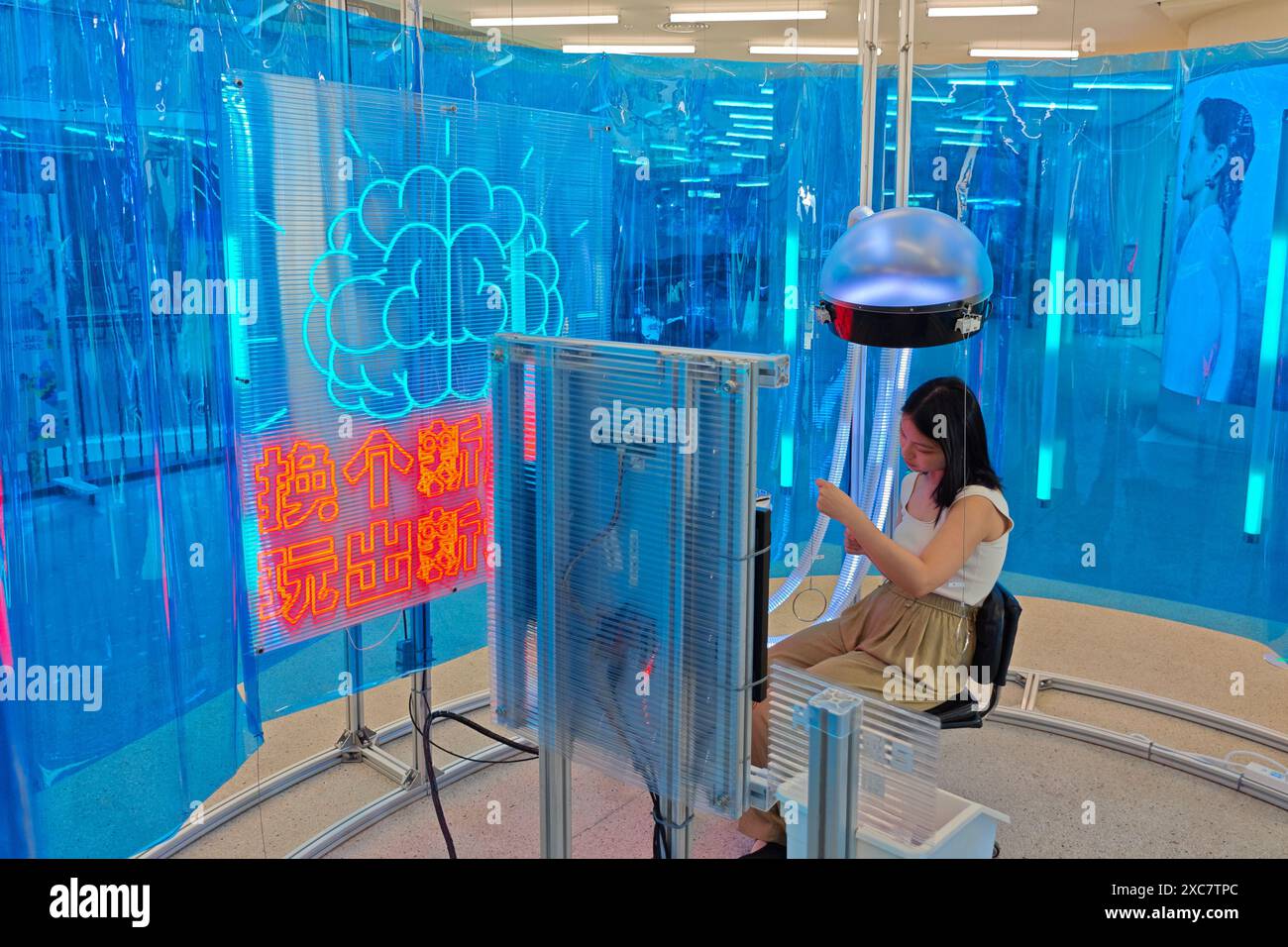 Shanghai, China. 15th June, 2024. An installation is allowing ...