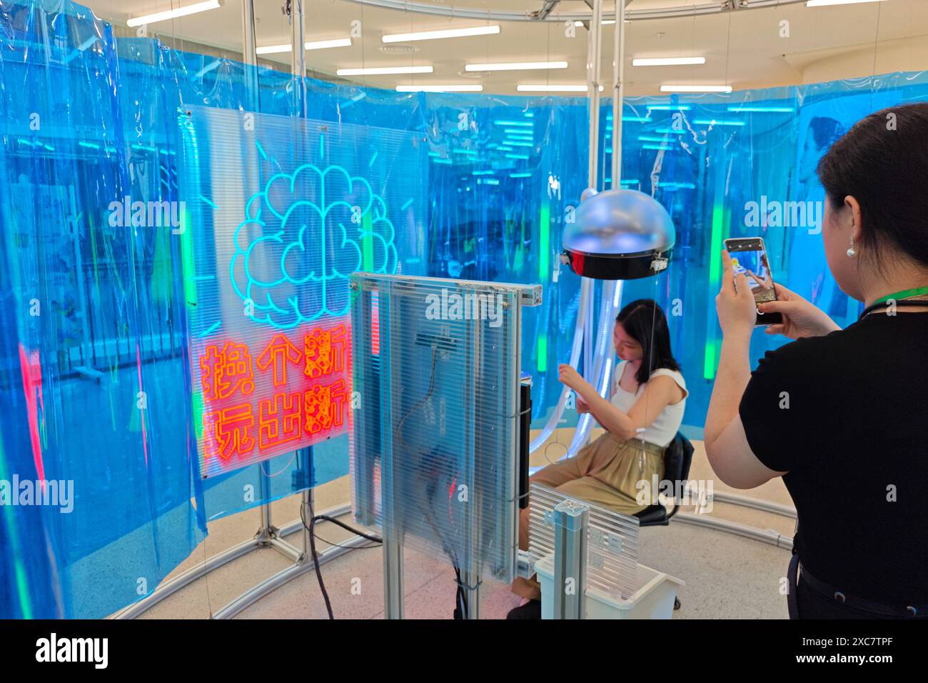 Shanghai, China. 15th June, 2024. An installation is allowing ...