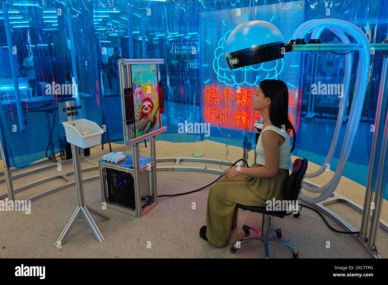 Shanghai, China. 15th June, 2024. An installation is allowing ...