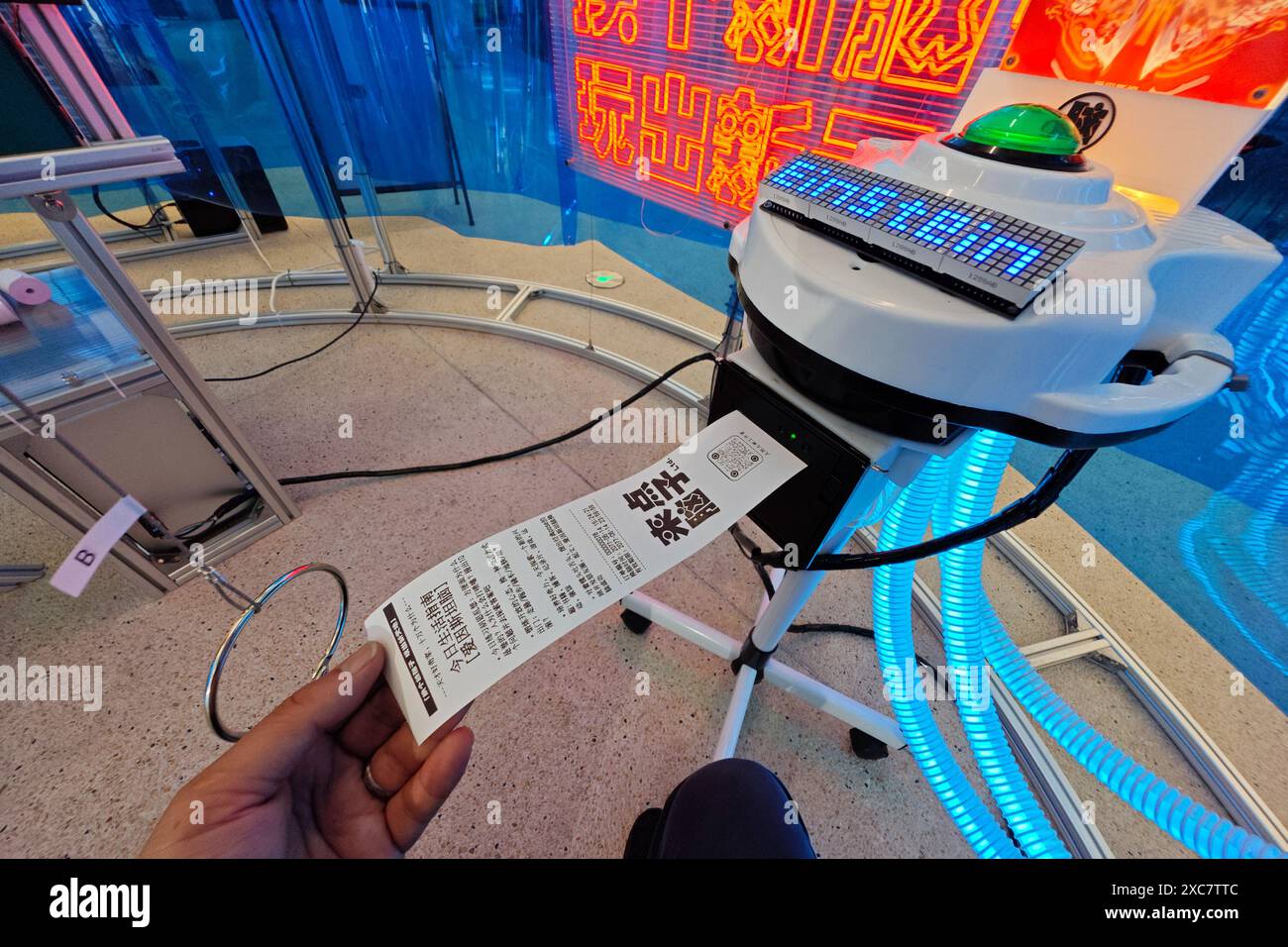 Shanghai, China. 15th June, 2024. An installation is allowing ...