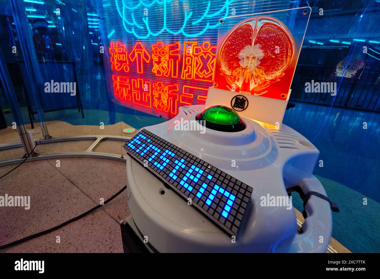 Shanghai, China. 15th June, 2024. An installation is allowing ...