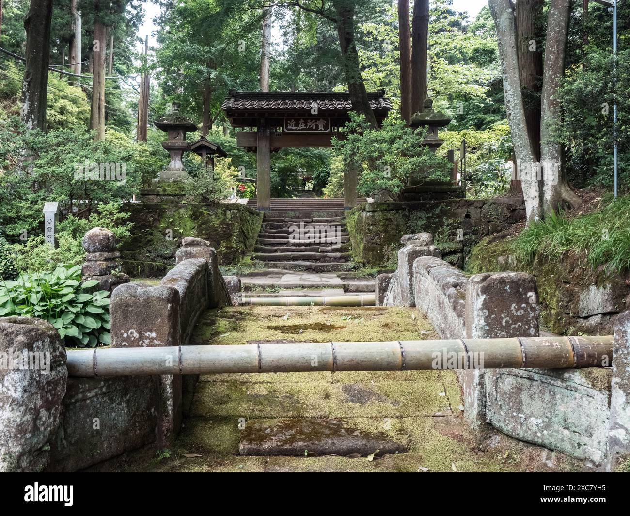 Jochi ji hi-res stock photography and images - Alamy