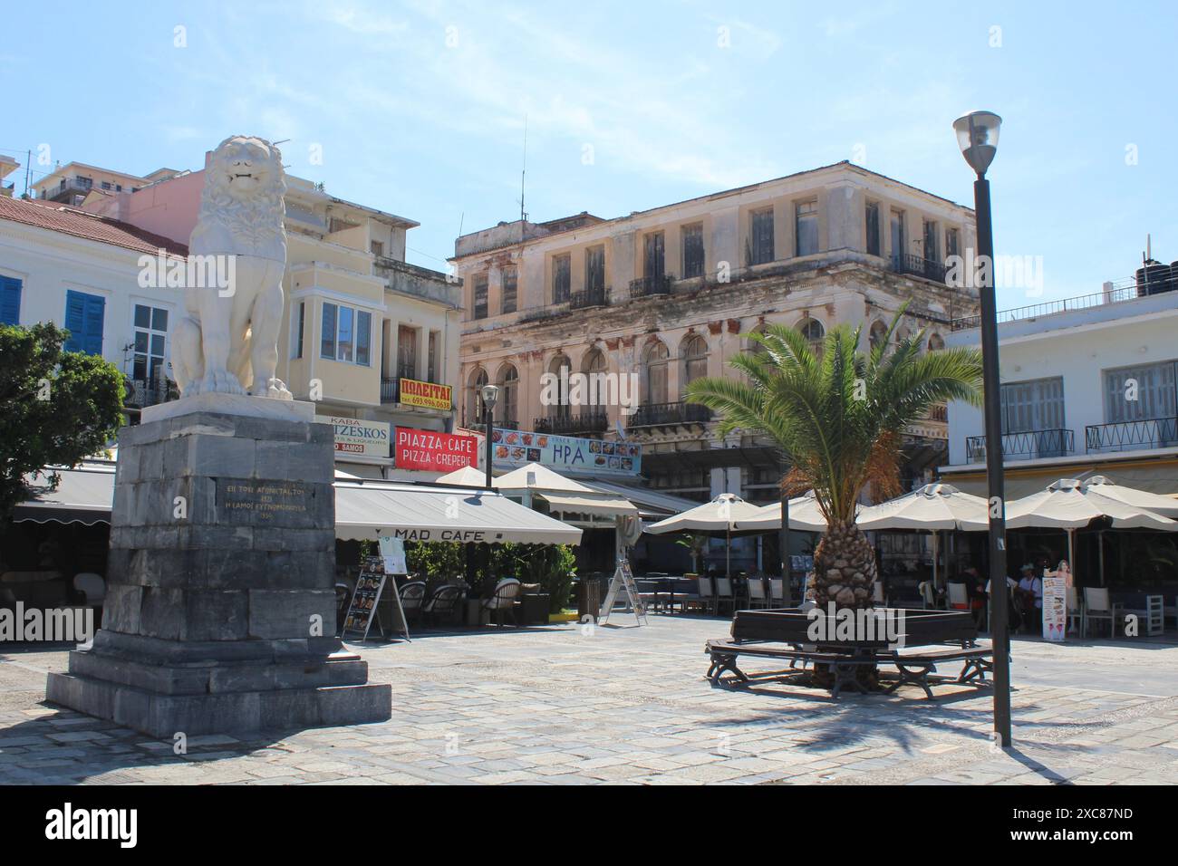 Samos statue hi-res stock photography and images - Alamy