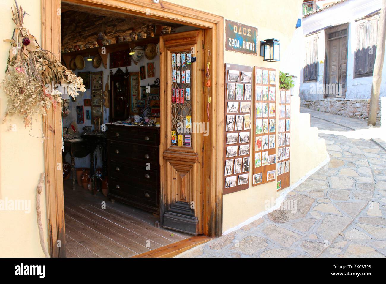 Manolates is one of the most picturesque villages of Samos, Greece ...