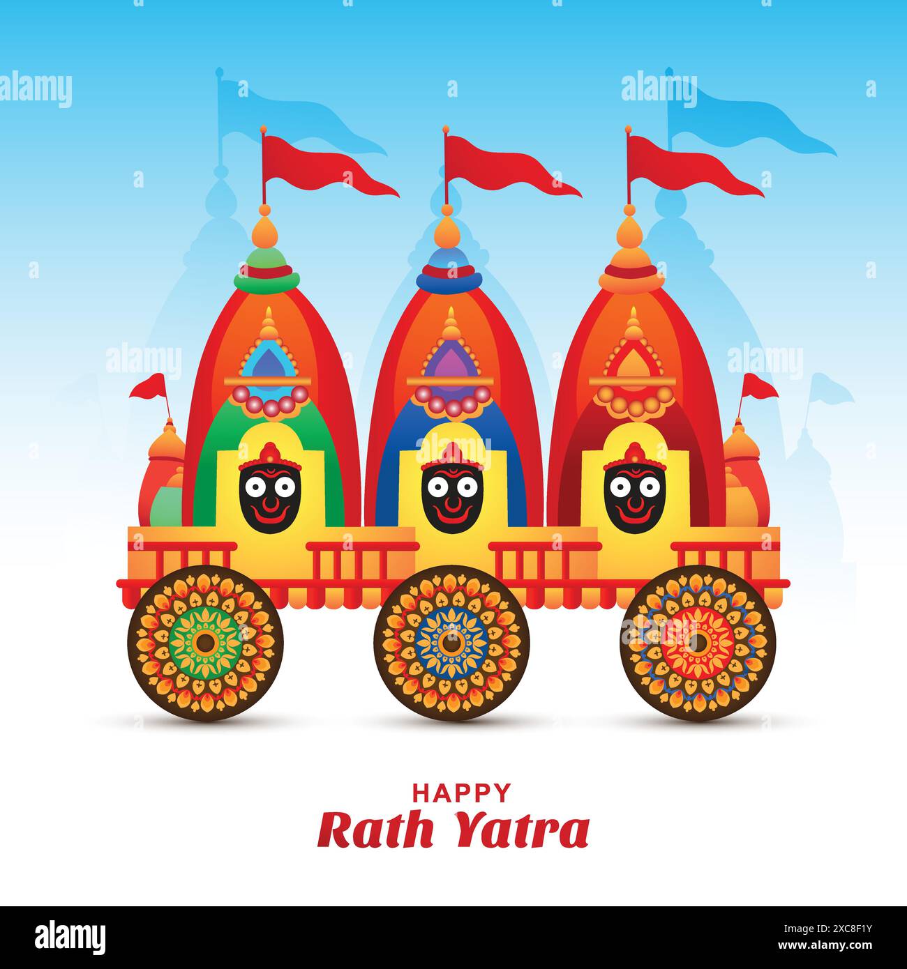 illustration of ratha yatra Lord of jagannath celebration background ...