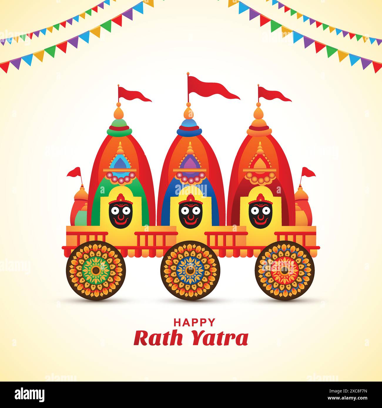 illustration of Lord Jagannath, Balabhadra and Subhadra on annual Ratha ...