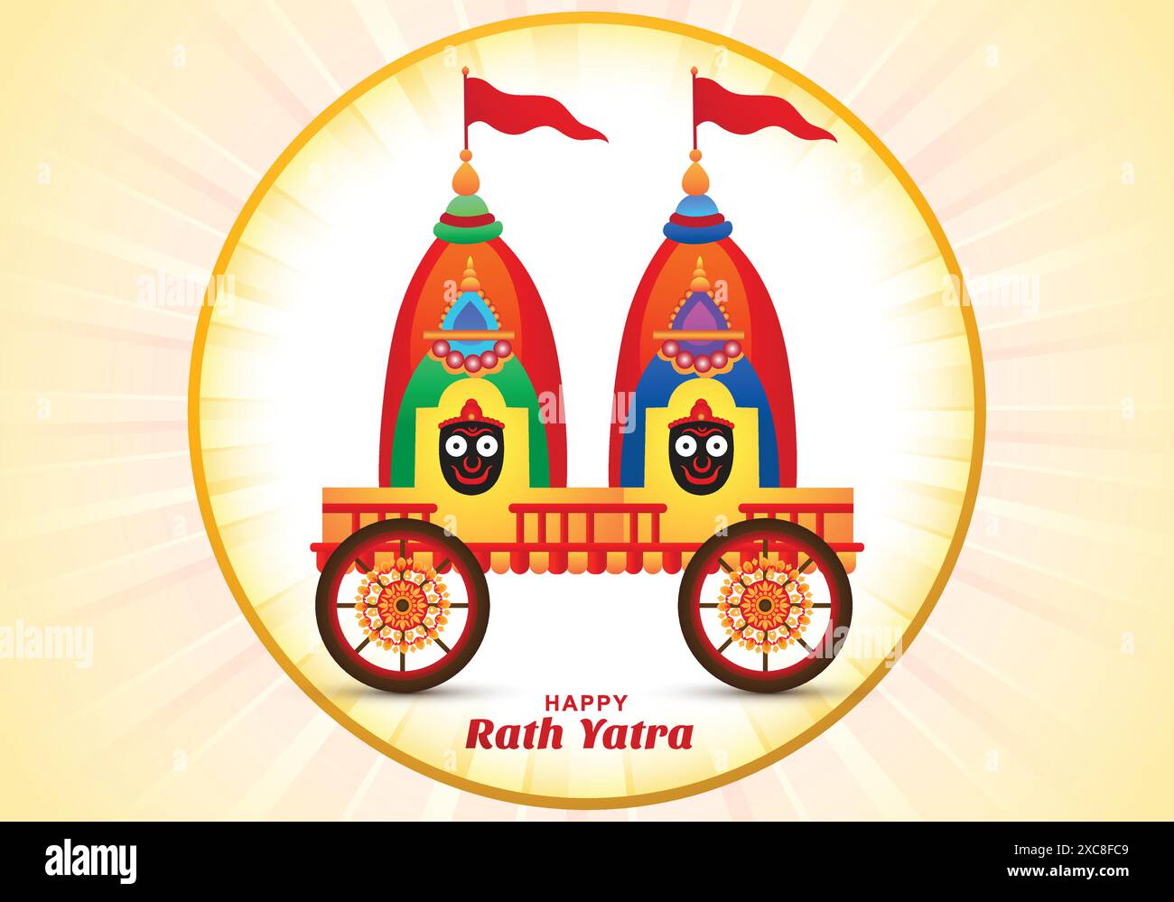 Temple rath Stock Vector Images - Alamy