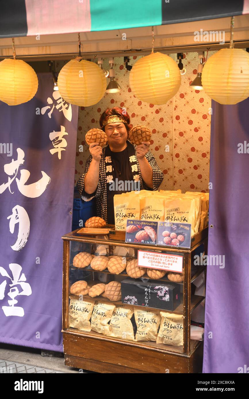 Japanese man selling melonpan, a sweetbun made from an enriched dough ...