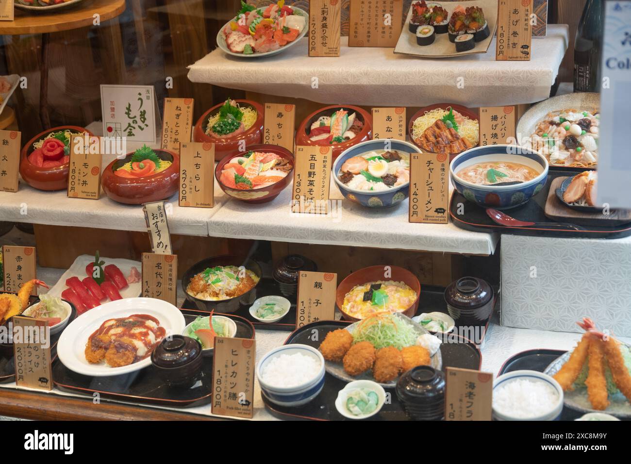 Plastic replicas of typical japanese food in a restaurant in Asakusa ...