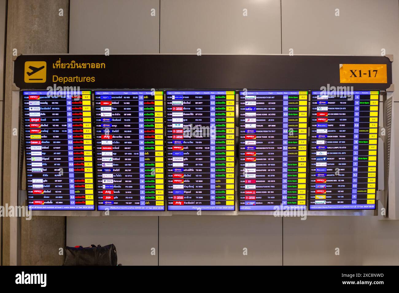 Electronic aircraft departure board. Many airlines and destinations ...