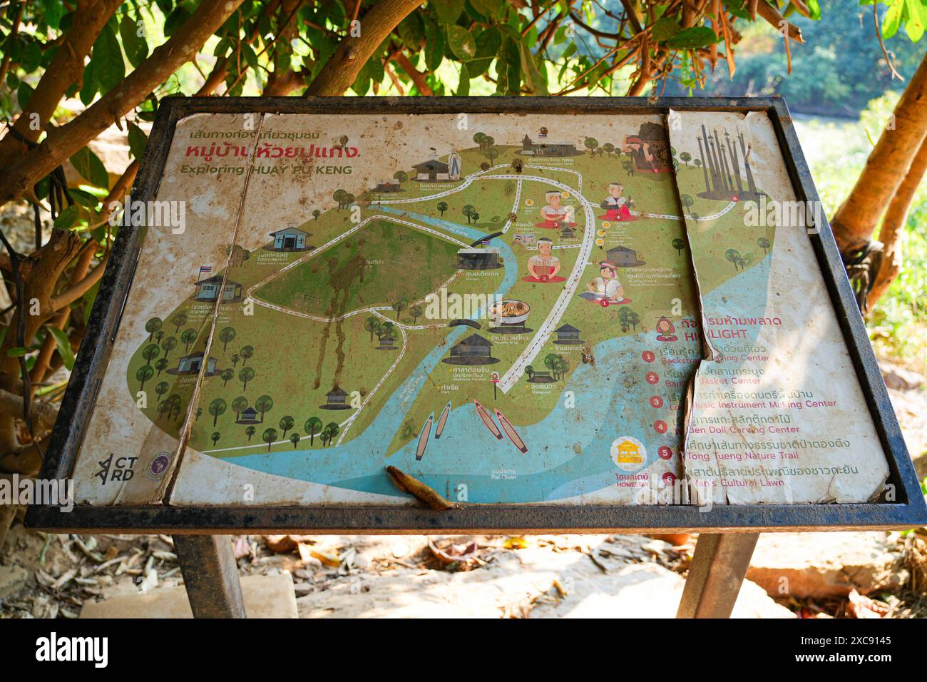 Map of the Huay Pu Keng long-neck Kayan village in the Mae Hong Son ...