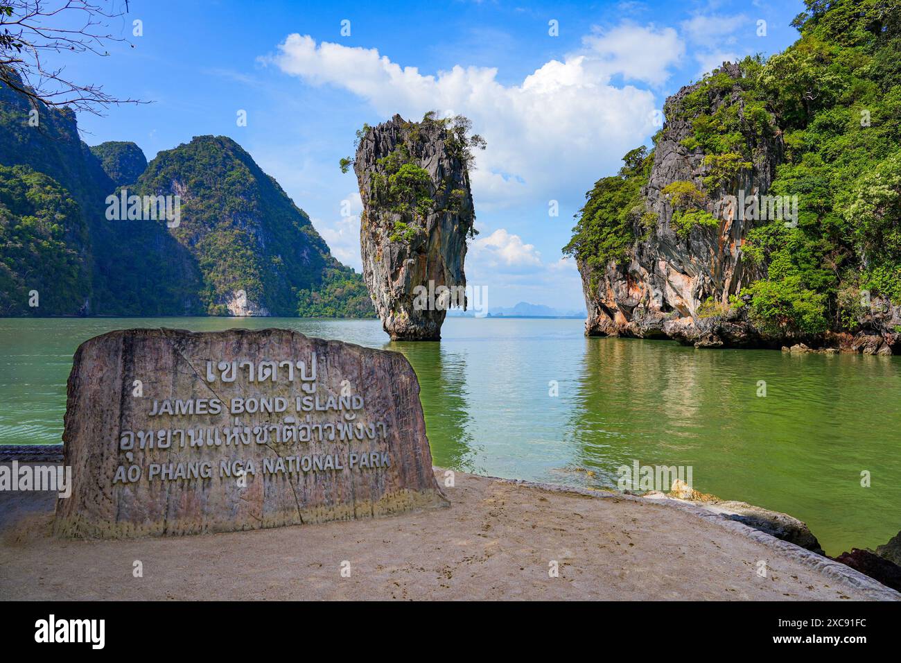Ko Tapu, a limestone karst tower on James Bond Island in the Phang Nga ...