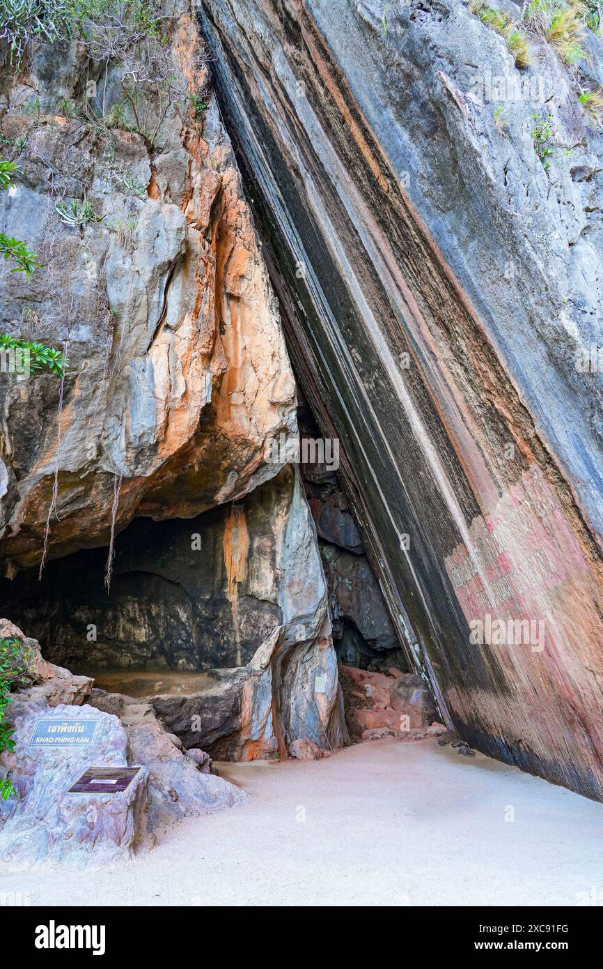 Natural cave in the limestone karst mountains of Khao Phing Kan aka ...