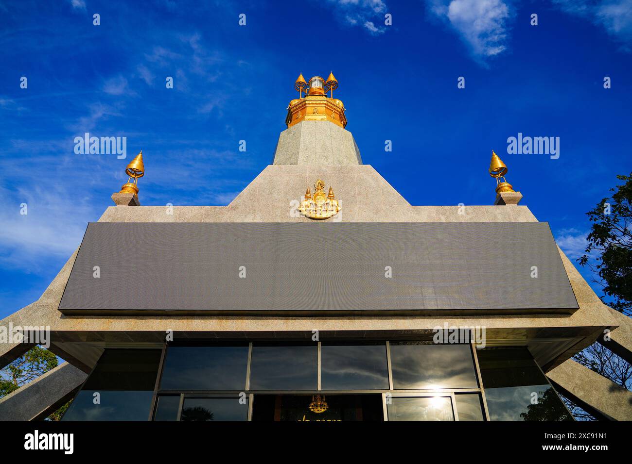 Laem Phra Chao Lighthouse on Promthep Cape, the southernmost point of ...