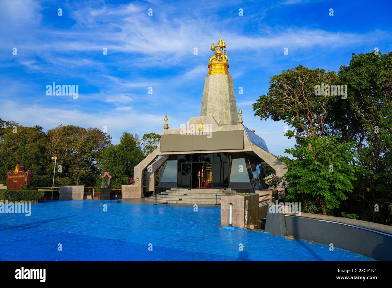 Laem Phra Chao Lighthouse on Promthep Cape, the southernmost point of ...