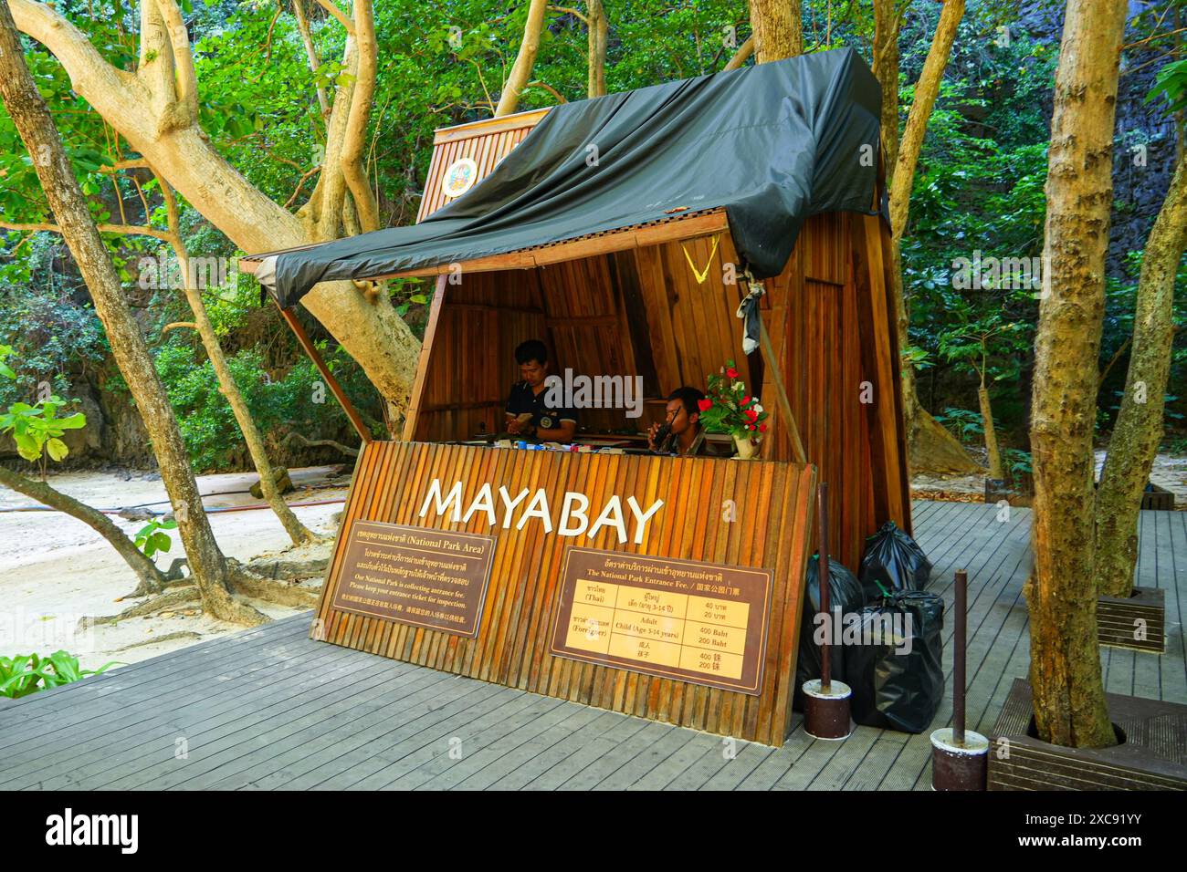 Ticket counter to Maya Bay, a place made famous by the movie "The Beach ...