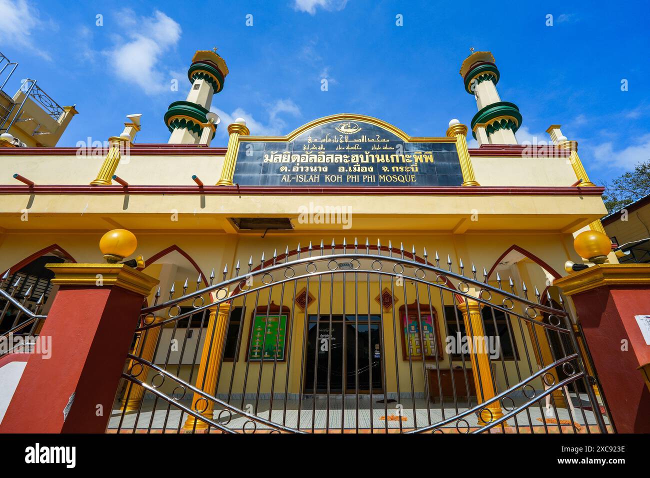 Facade of Al-Islah Koh Phi Phi Mosque on Koh Phi Phi island in the ...
