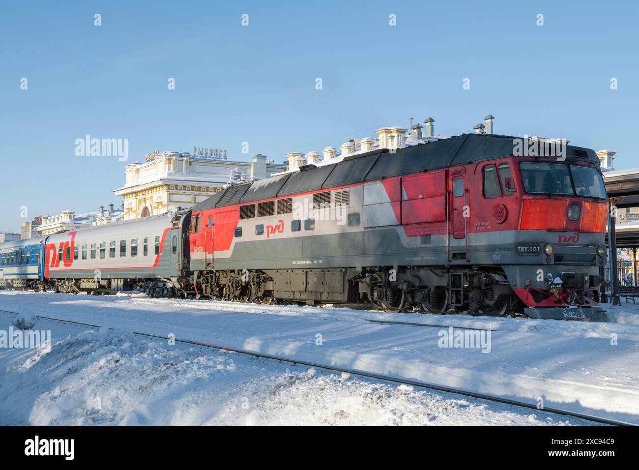 Diesel locomotive tep70 hi-res stock photography and images - Alamy