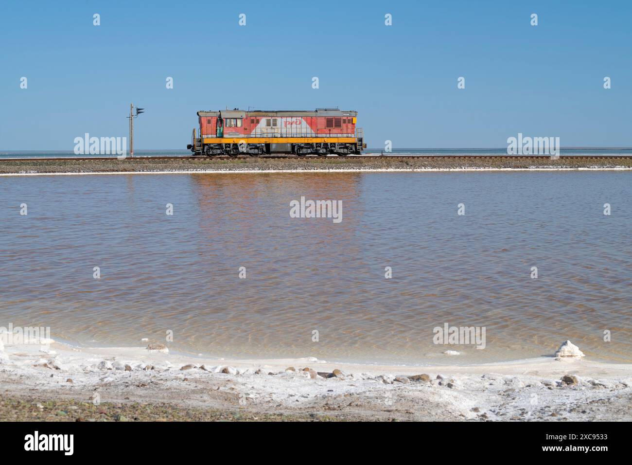 Railway dam hi-res stock photography and images - Alamy