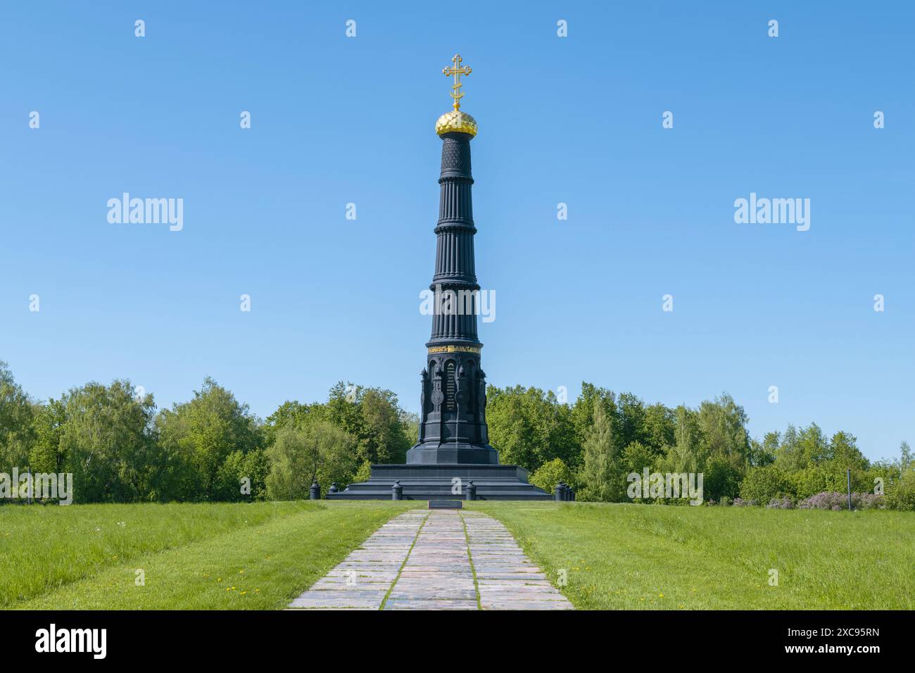 IVANOVKA, RUSSIA - MAY 21, 2024: Column-monument (1849) on Red Hill in ...