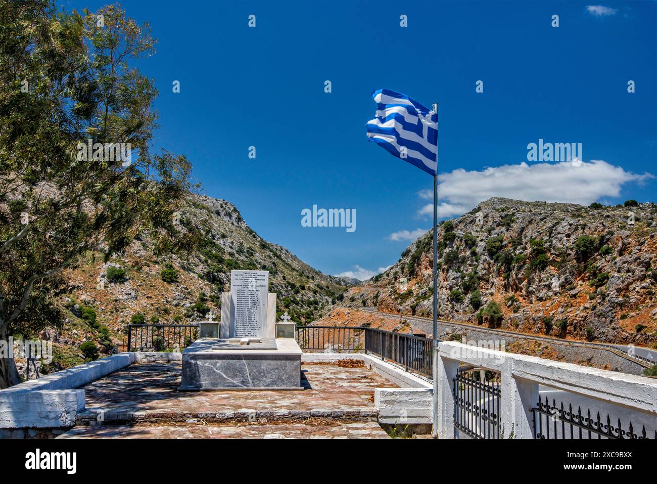 Greek flag 1944 hi-res stock photography and images - Alamy