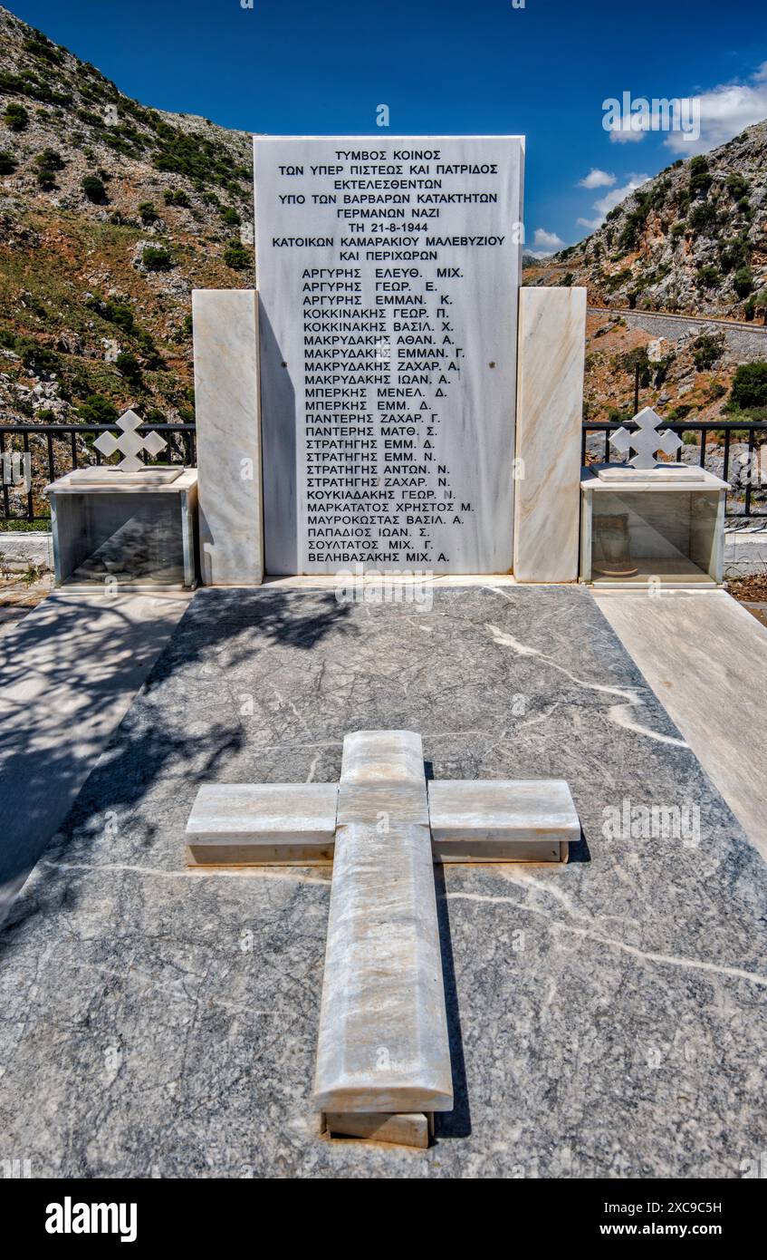 Goniano Monument to The Heroes of Kamaraki Village, murdered by German ...