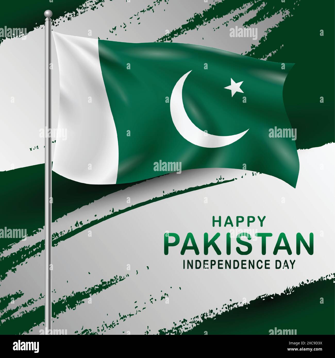Pakistan day celebration illustration Stock Vector Images - Alamy
