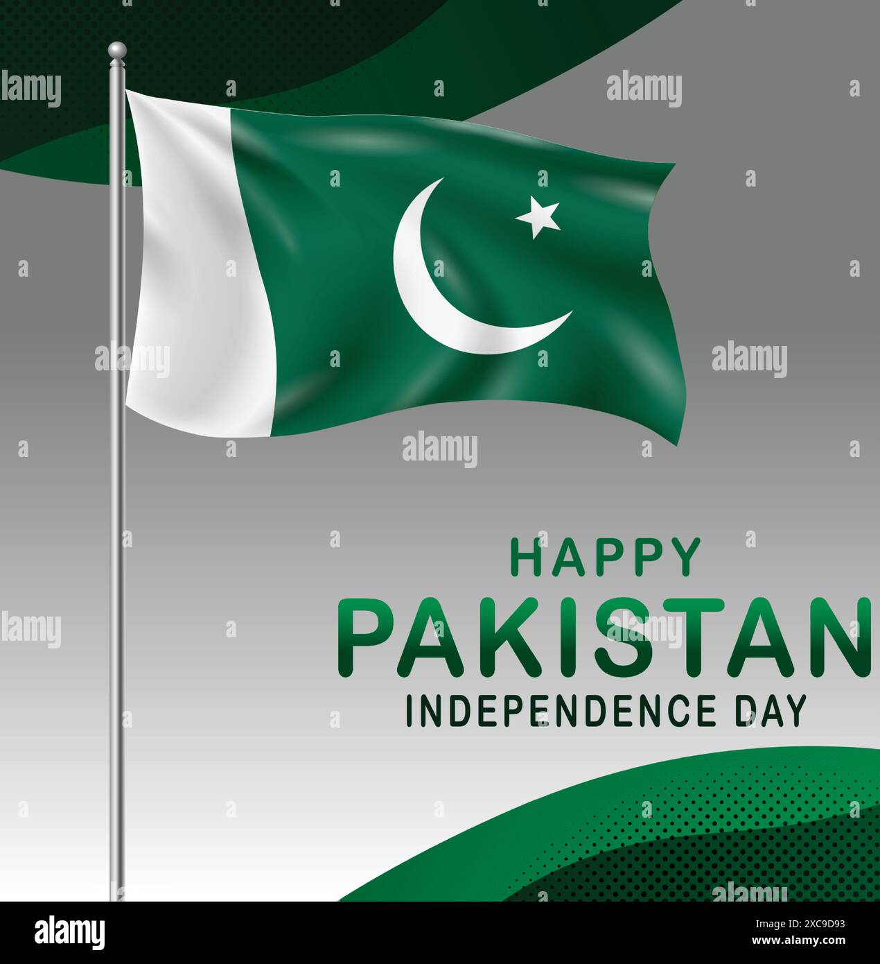 Pakistan independence day hi-res stock photography and images - Alamy
