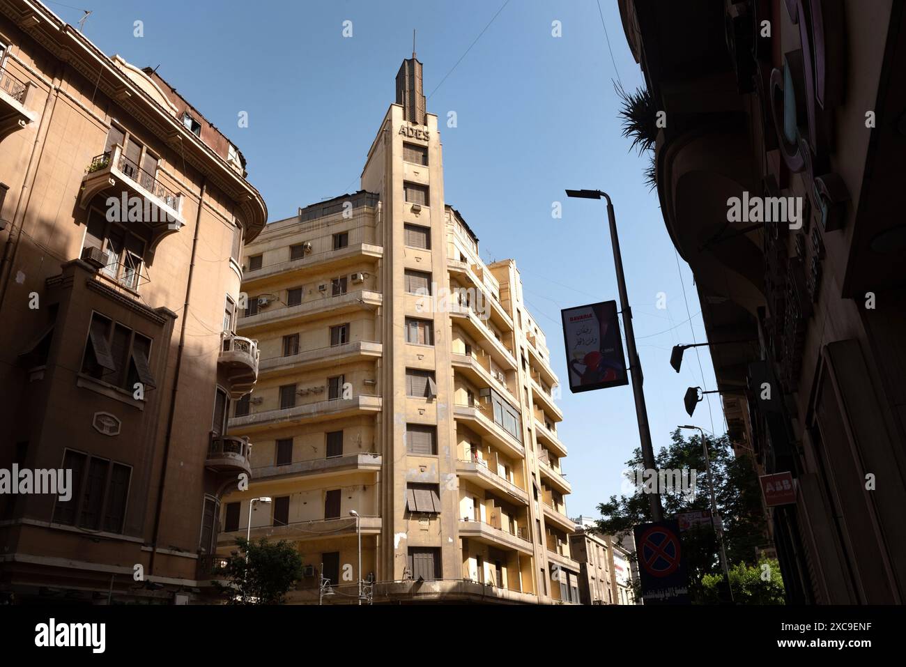 Cairo, Egypt. June 14th 2024 The art deco architecture of the Ades ...
