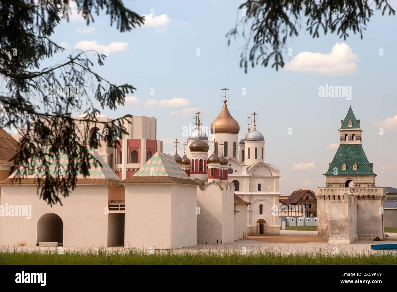 Moskinopark hi-res stock photography and images - Alamy