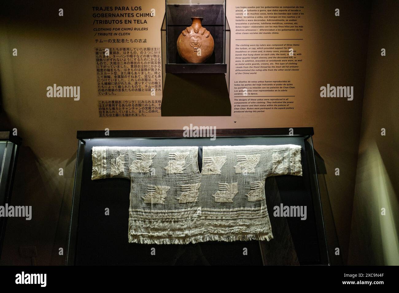 Museo paracas hi-res stock photography and images - Alamy