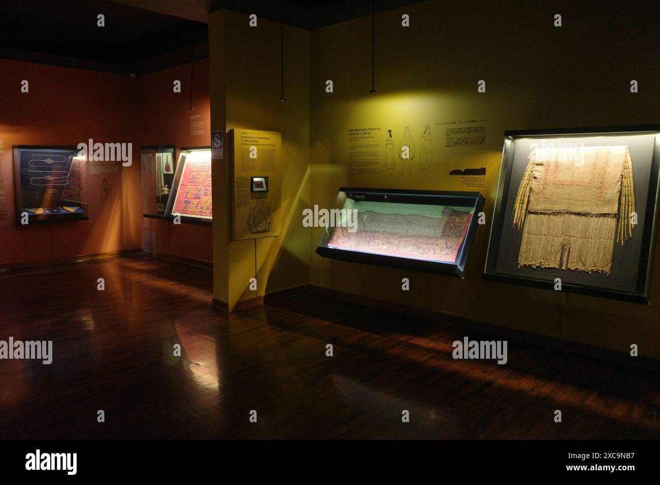Lima, Peru - Dec 3, 2023: Ancient pre-Inca textiles on display at the ...