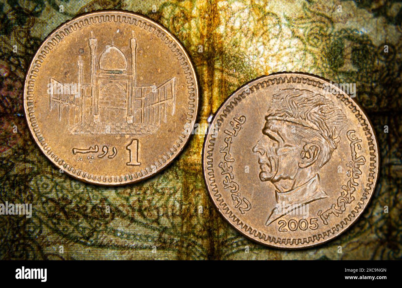 Pakistan pakistani coin hi-res stock photography and images - Alamy