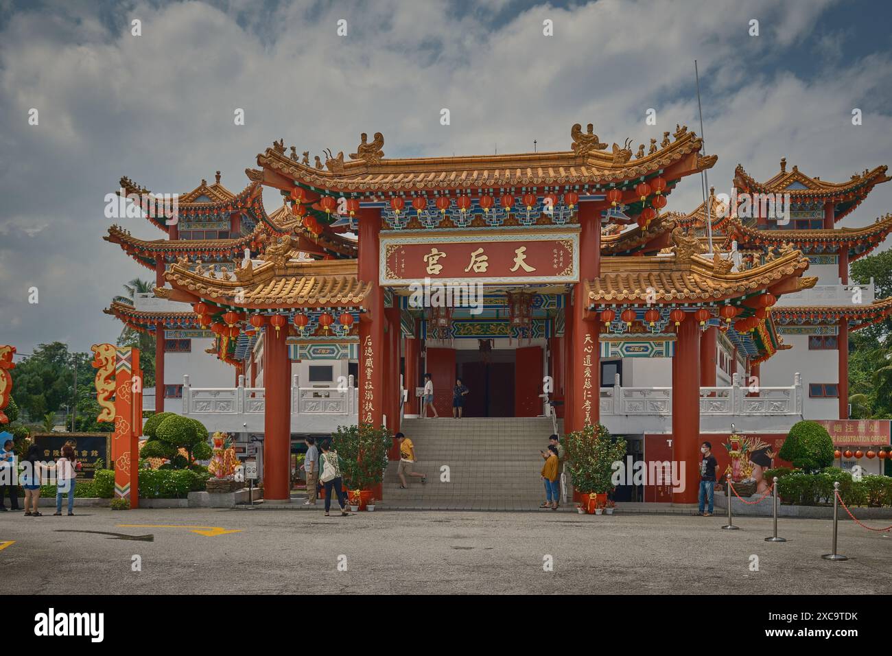 Thean Hou Temple in Kuala Lumpur, Malaysia is a six-tiered temple of ...