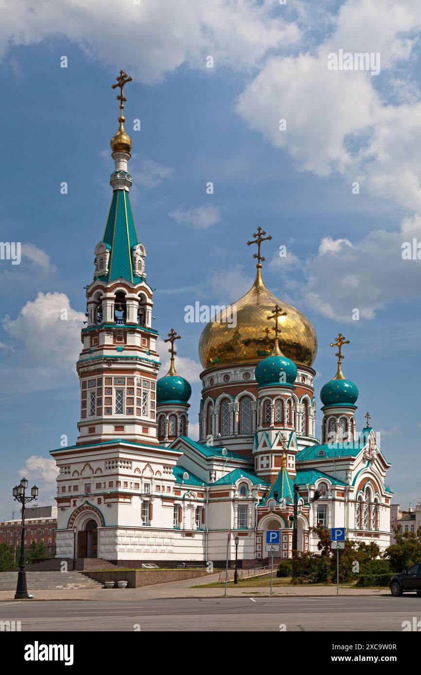 The Assumption Cathedral (Russian language: Успенский собор) in Omsk is ...