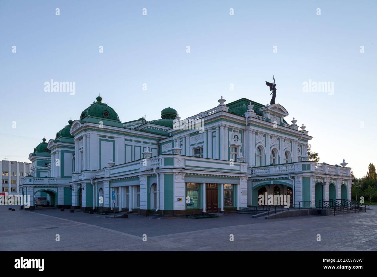 The Omsk State Academic Drama Theater (Russian: Омский академический ...